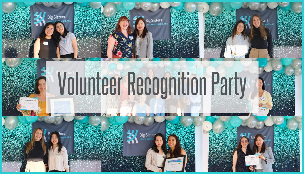 Volunteer Recognition Party 2025: A Night of Gratitude and Connection ...